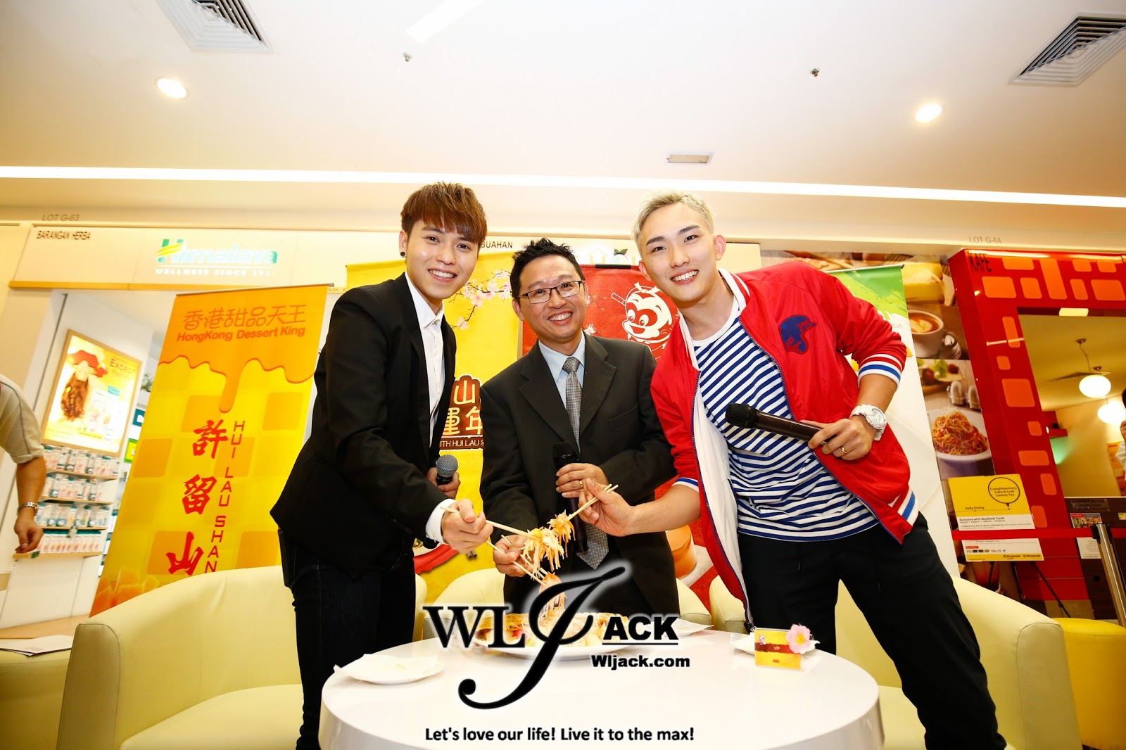 [Launching Coverage] Celebrate this CNY with Hui Lau Shan! Introducing ...