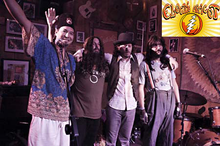 Zona Rock Dan Metal : LES CLAYPOOL