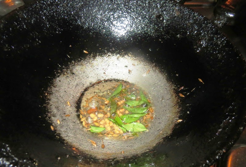 ಅಡಿಗೆ - Adige: Seeme Badane Kai Curd Curry (Chayote Squash )