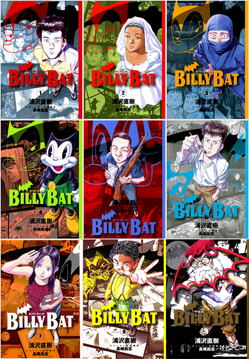 Billy Bat 165/165 [Manga][Español][MEGA] – Título del sitio
