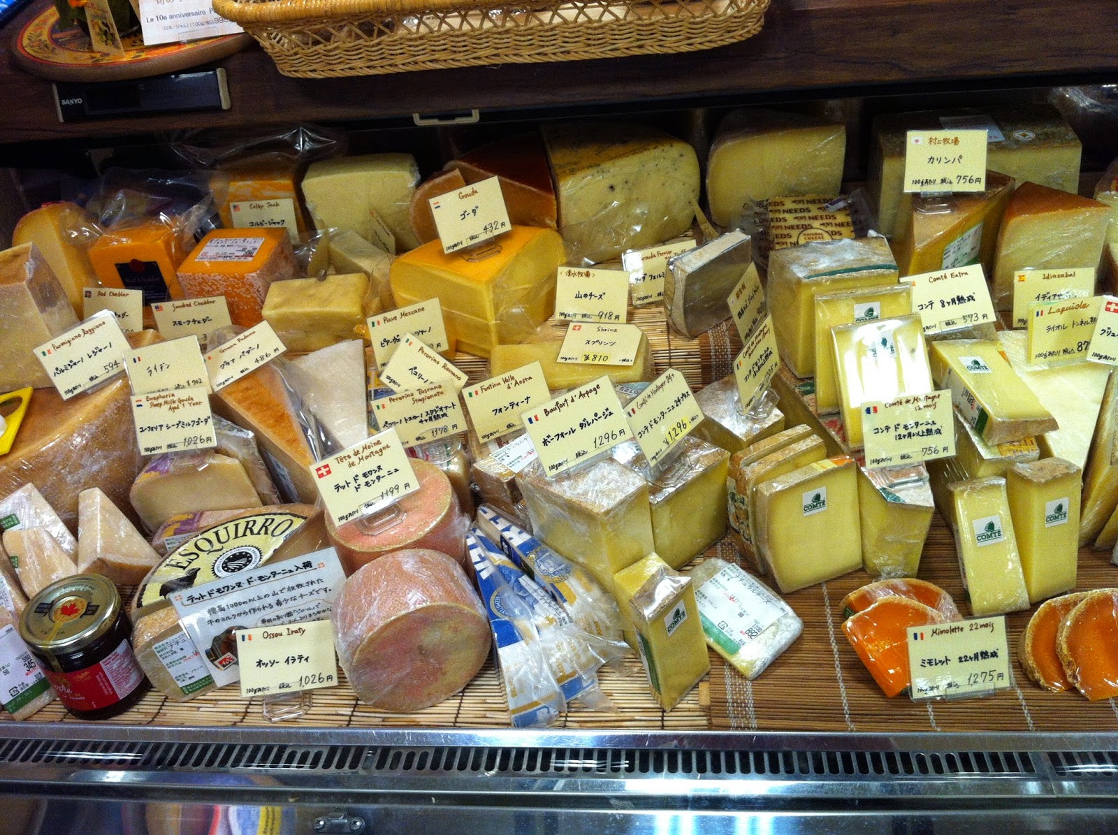 Un mangeur de fromage au pays du natto