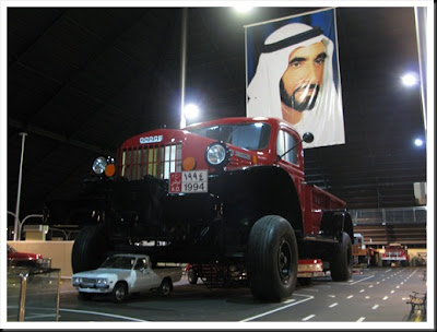 Some of the top cars : The world's biggest car ever made