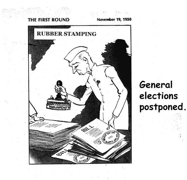 R.K. Laxman's Cartoons: Nehru - Cartoons by Shankar