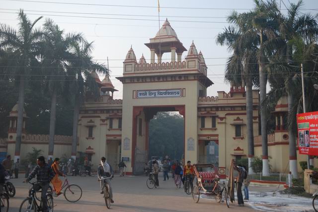 IT BHU BATCH 1971: SOME PHTO OF IT BHU