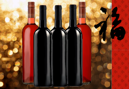 8 Great Red Wines to try this Chinese New Year | Wine Talk Malaysia