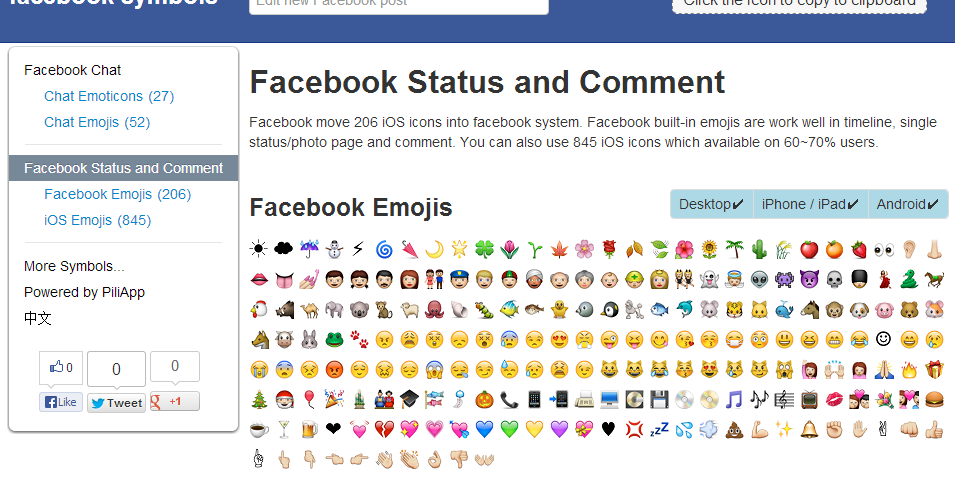 PiliApp Blog: Facebook Symbols Tool