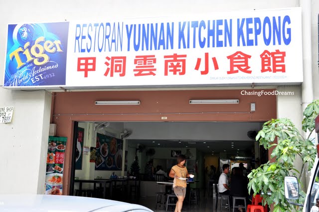 CHASING FOOD DREAMS: Yunnan Kitchen Kepong: Unpretentious Yunnan ...