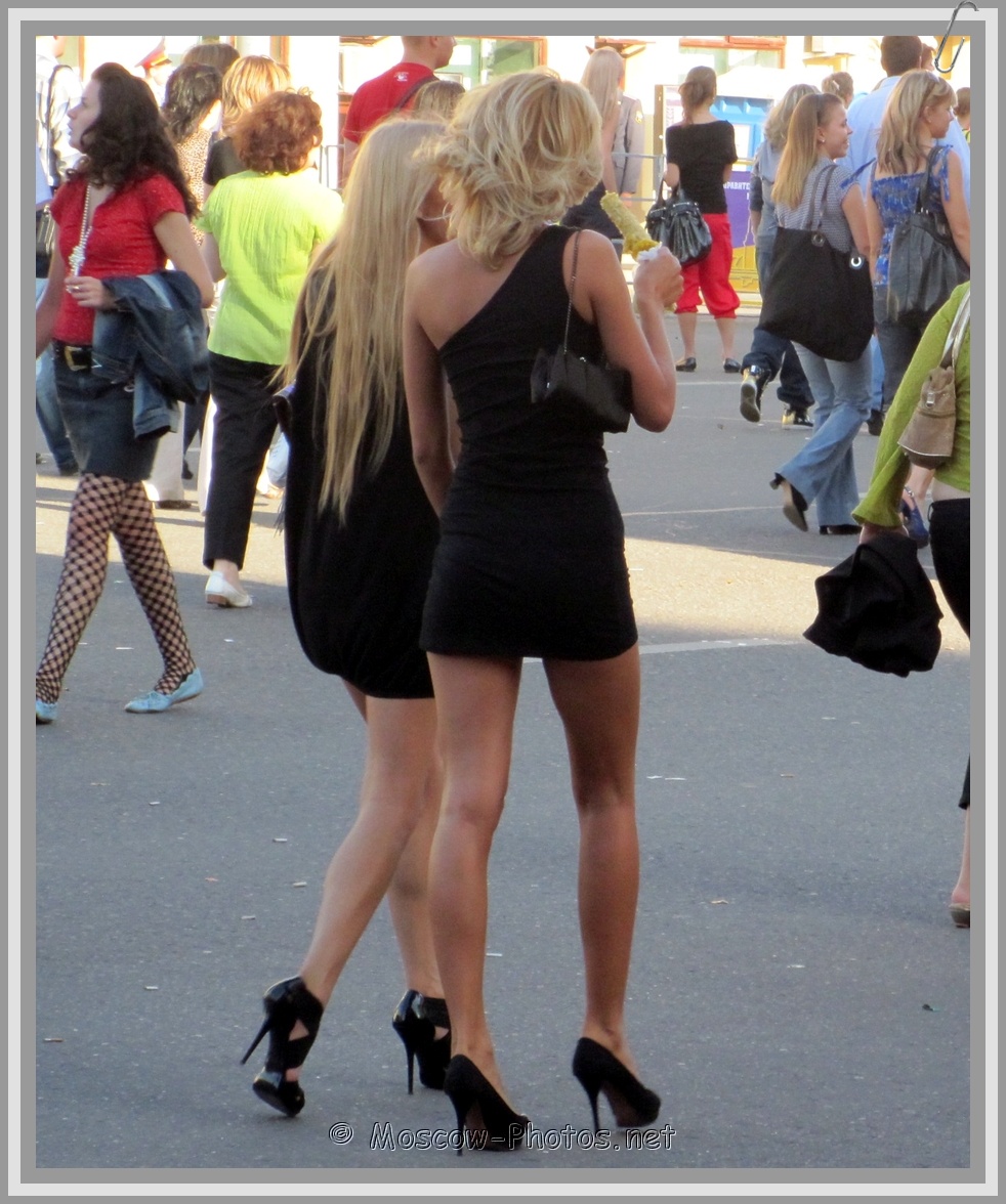 Moscow Street Fashion 9 Moscow Photos Pictures Of Moscow