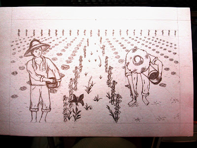 Pao Kun: Lazy Sunday