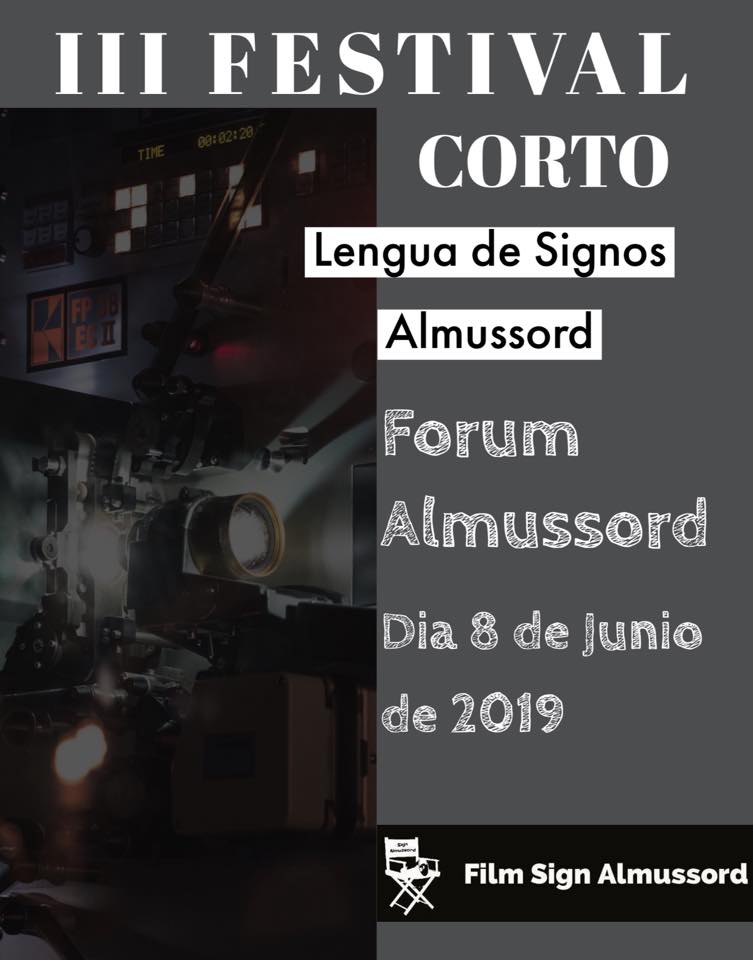 III Almussord Sign Language Short Film Festival - Shorts Unusualverse