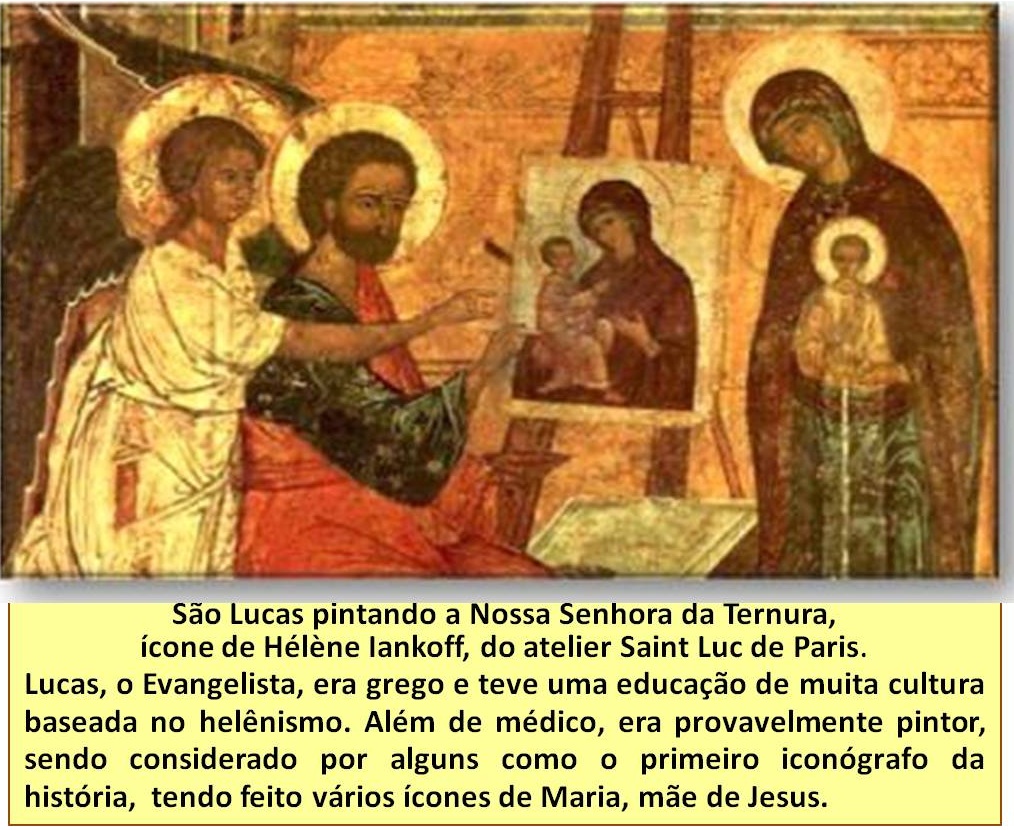 Rosacruz e Bíblia: Quem é Teófilo?