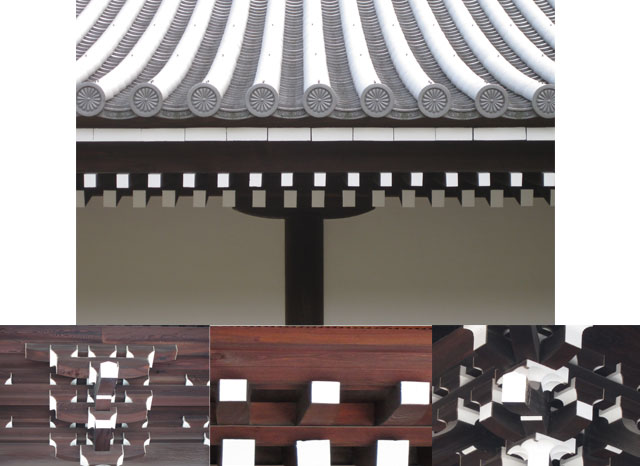 Thomas Lehn Designs: KYOTO : TRANSITIONAL BOUNDARIES
