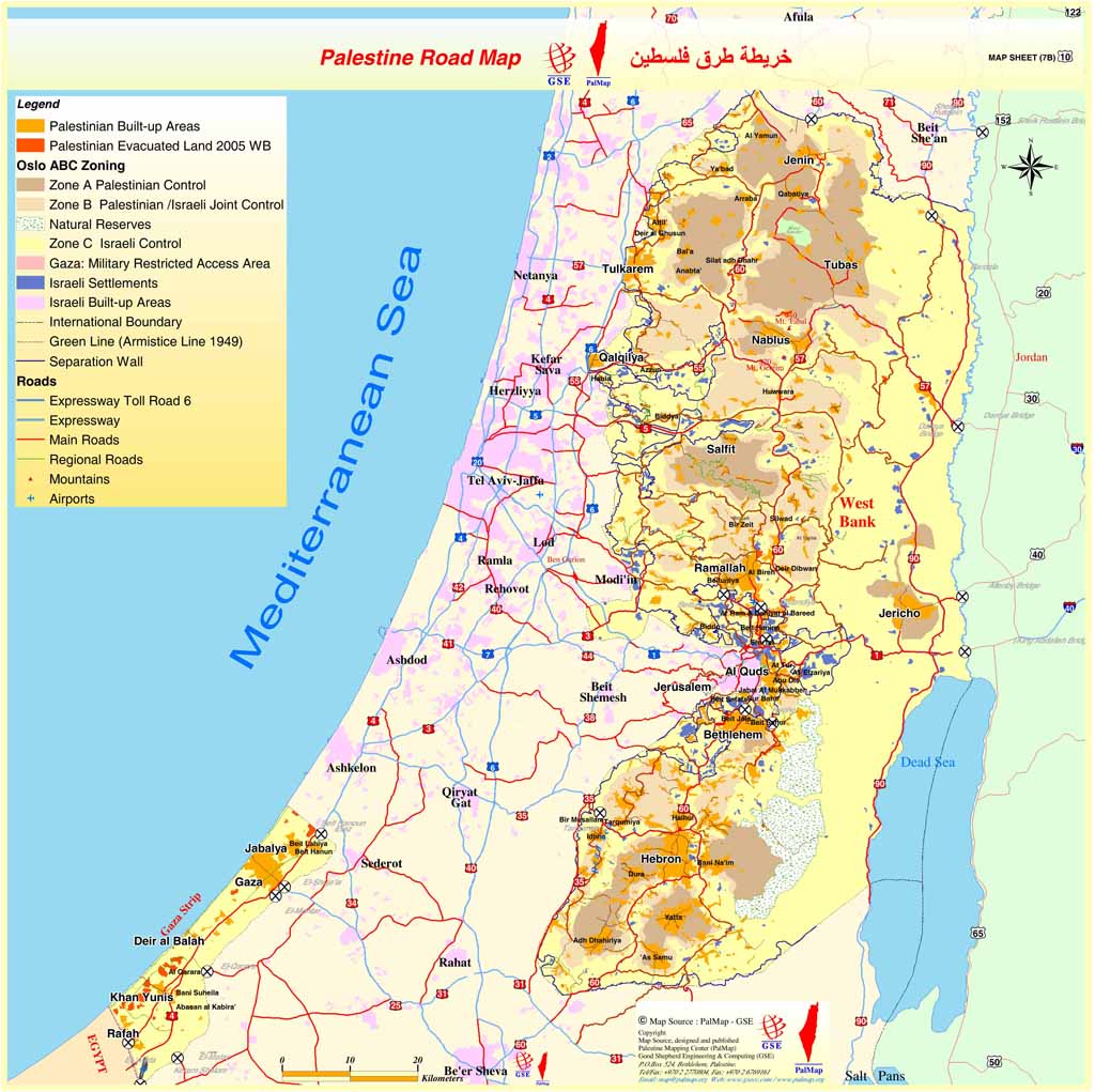 PALESTINA - MAPAS GEOGRÁFICOS DE PALESTINA