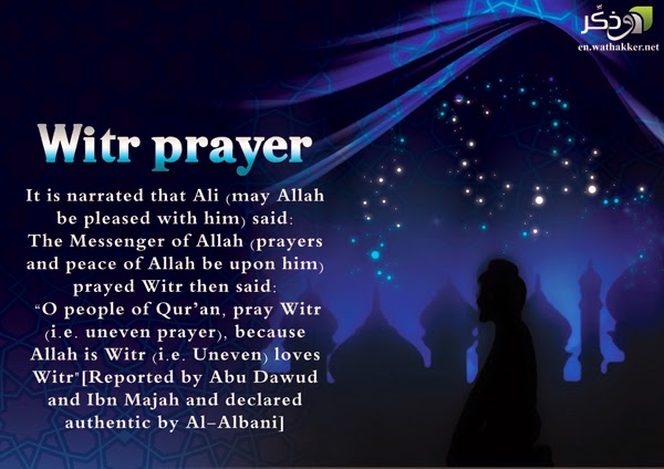 ISLAMIC LEAKS: SALAT E WITR KA BAYAN -(PART-3)