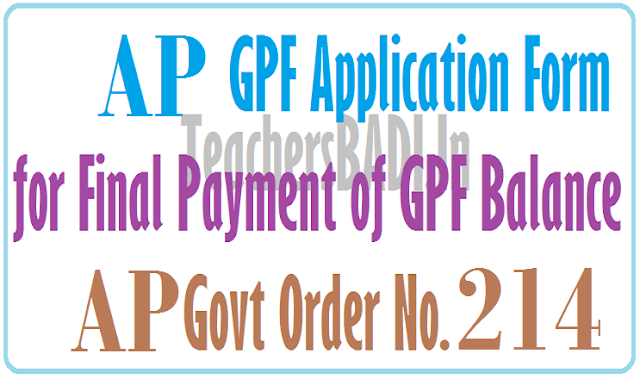 Ap Gpf Application Form For Final Payment Of Gpf Balance Go 214