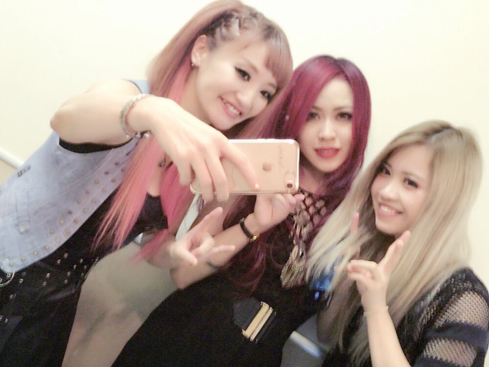 Words N Music by JR: Disqualia