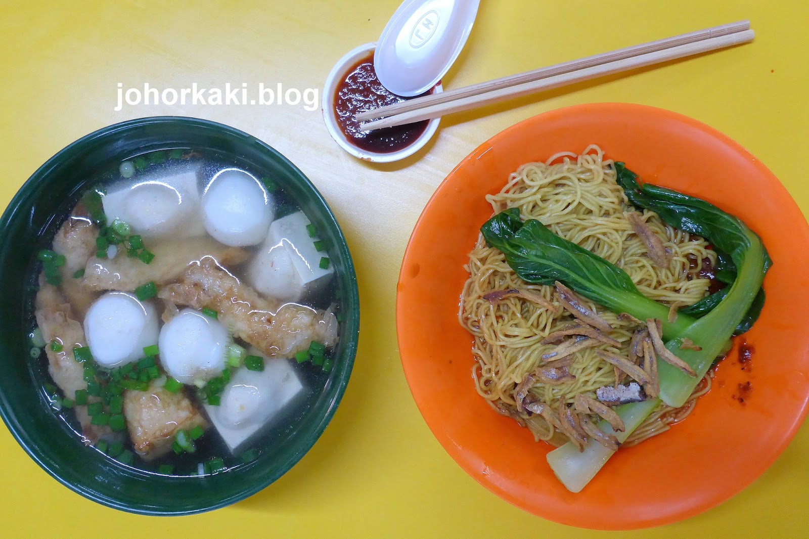 Poy Kee Yong Tau Foo People's Park Food Centre 培记酿豆腐 |Tony Johor Kaki ...