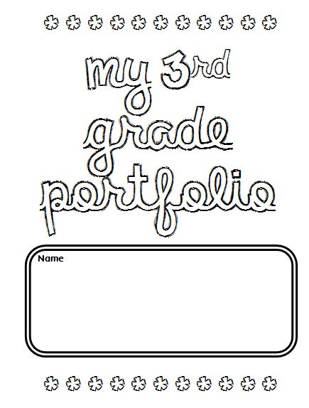Me And MY Third Grade Gang: Student Portfolios & Data Journals