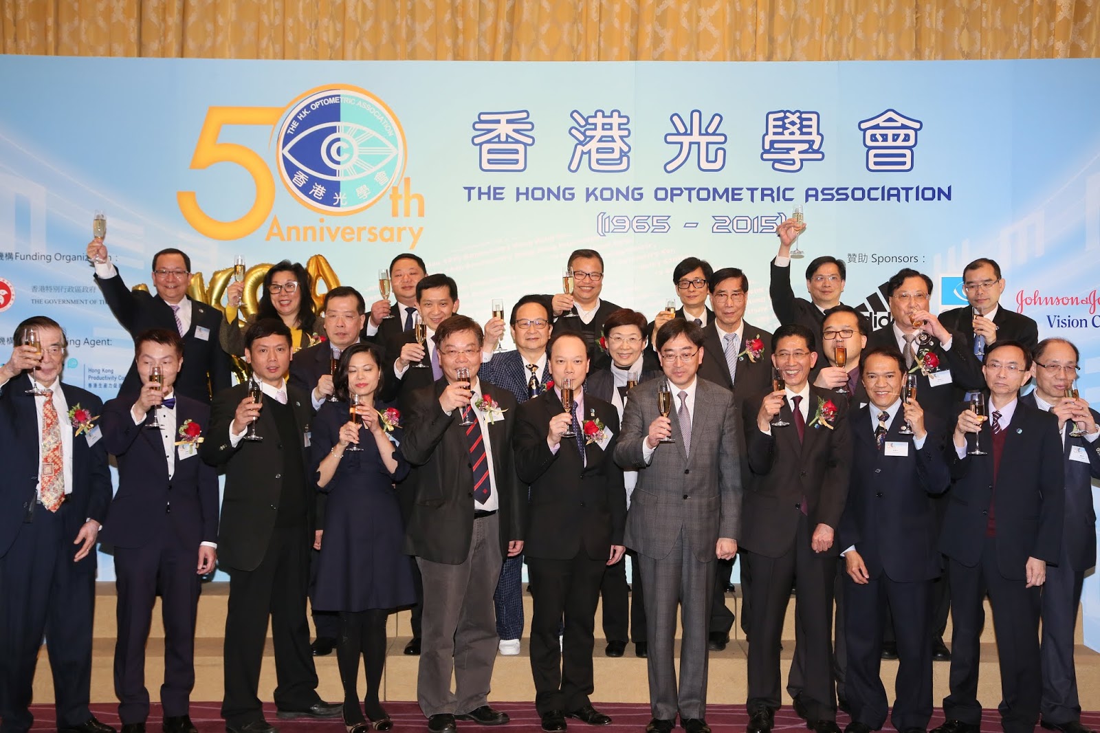 HKOA BLOG: 50th Anniversary Photo (Part1)