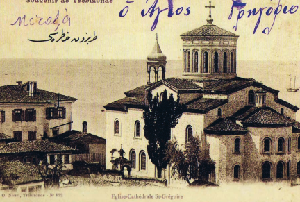 Οι εξισλαμισμοί και η ιδιομορφία του κρυπτοχριστιανικου ζητήματος στον ...
