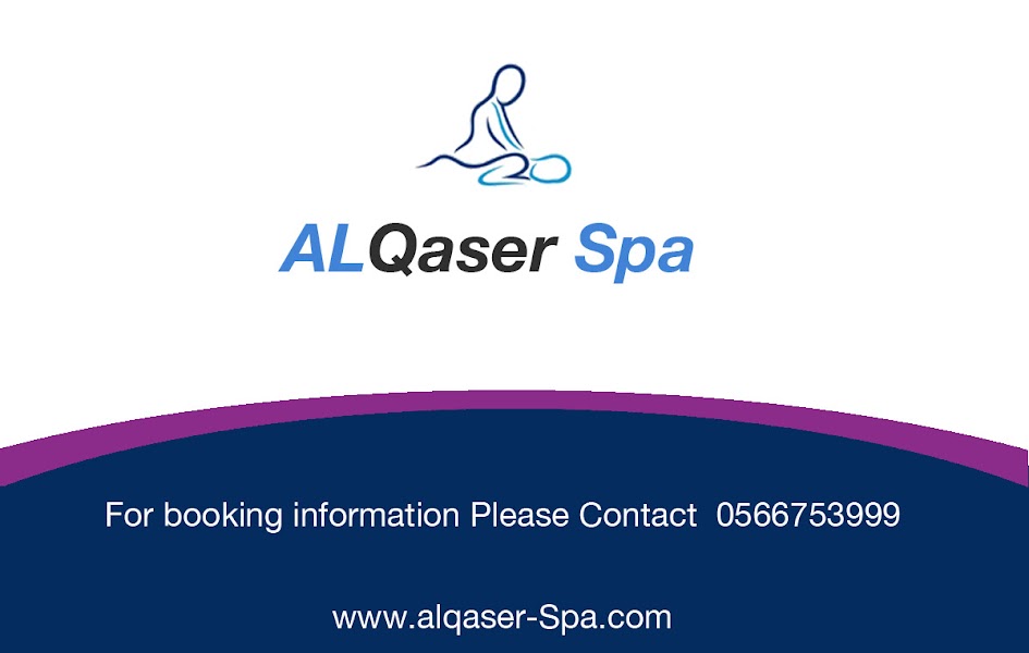 Al Qaser Spa And Massage Center In Ajman ☎ 0566753999