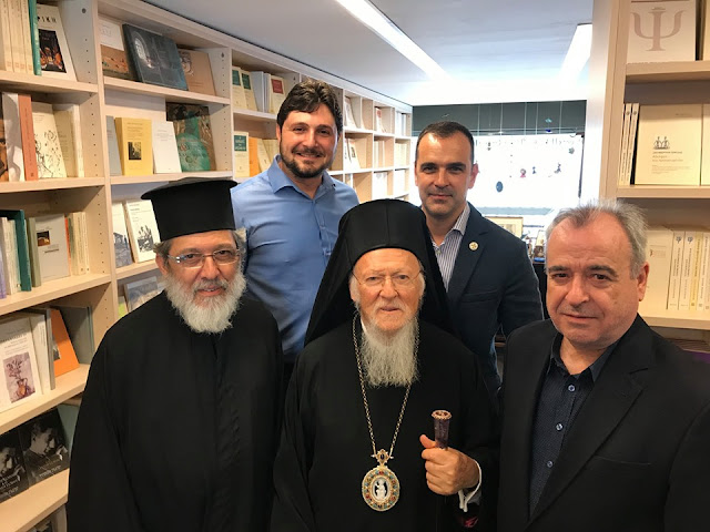 Η ΕΠΙΣΚΕΨΗ ΤΟΥ ΠΑΤΡΙΑΡΧΟΥ ΣΤΙΣ ΕΚΔΟΣΕΙΣ "ΕΣΤΙΑ" (ΒΙΝΤΕΟ) | Christian ...