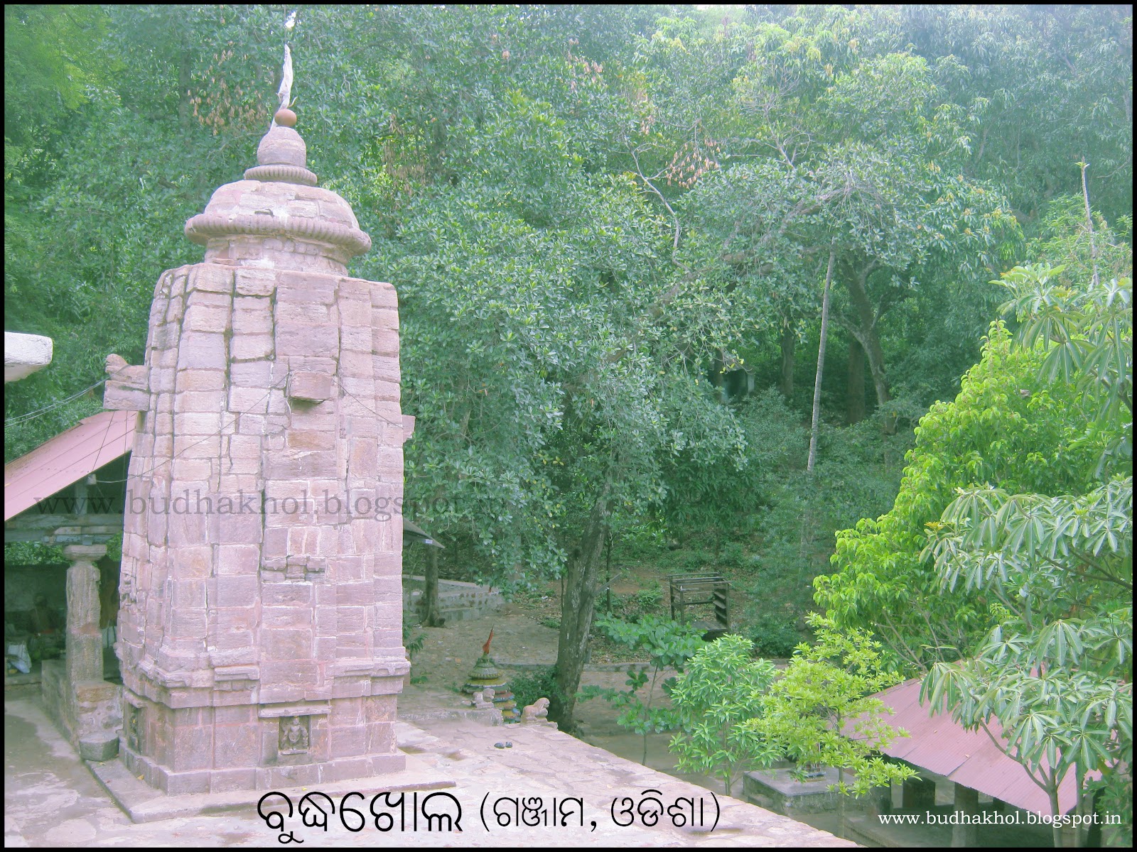 BUDHAKHOLA | Panchu Mahadeva Temple | Buguda | Ganjam | Best Picnic ...