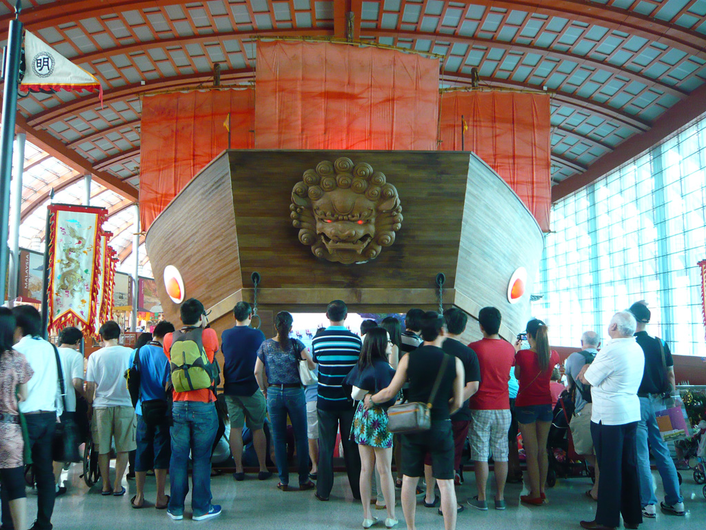 Hallo Phoebe: S.E.A. Aquarium