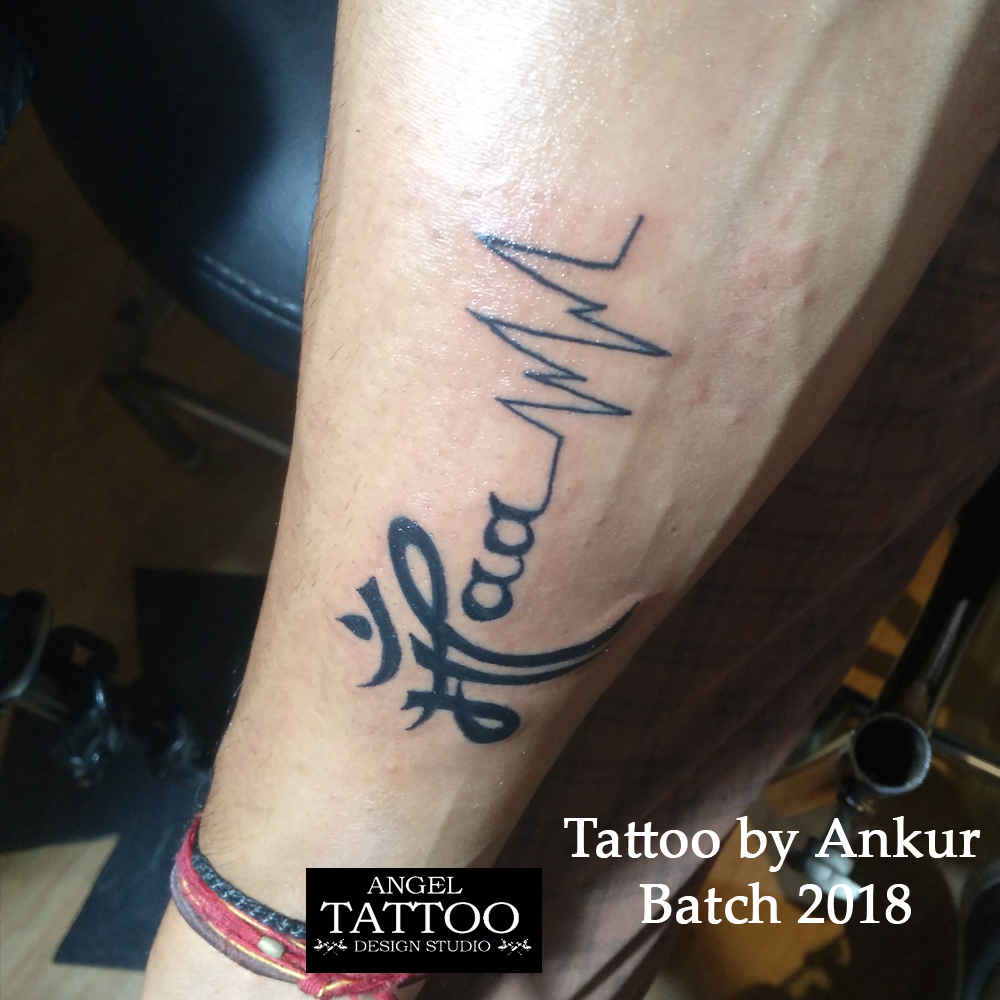 Angel Name Tattoo Designs