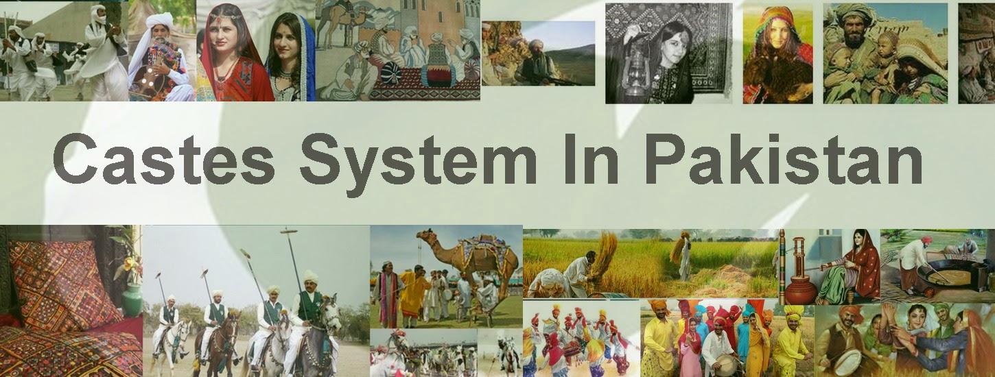 Ahmedani Caste System - Shehar-e-Karachi | News Islam Recipe Article ...