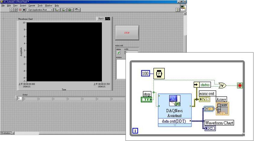 MyAutomation: 如何使用研華DAQNavi LabView Express VI