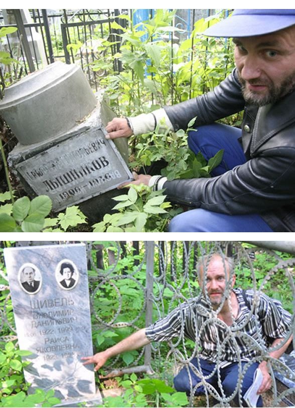 Soy Criminalista : ANATOLY MOSKVIN "EL SEÑOR DE LAS MUÑECAS"