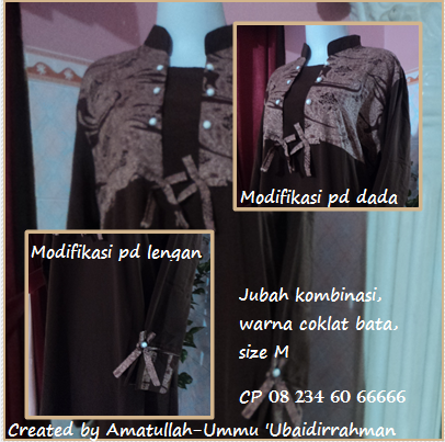 Amatullah Collection