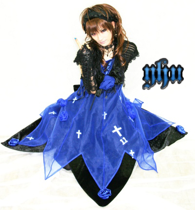 Chaotic † Dix: Yhu