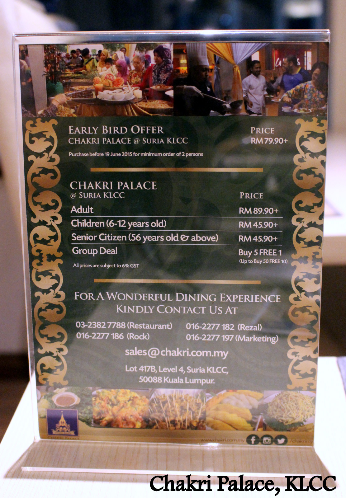 Ramadhan Buffet 2015: Chakri Palace, KLCC | Life is an interesting journey