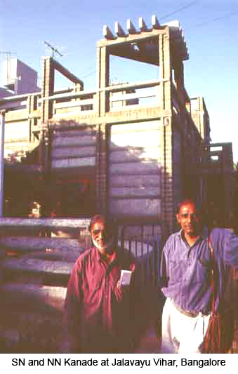 ARCHETYPES INDIA: Shankar Kanade's Architecture: Lohithashwa's House