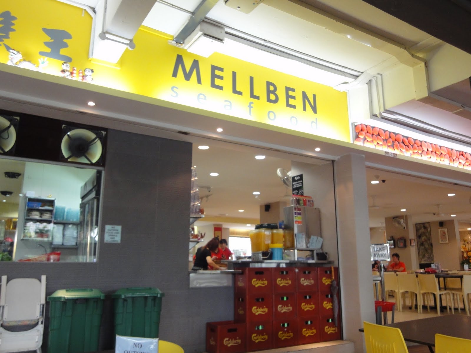 Melben | Fun Hideout