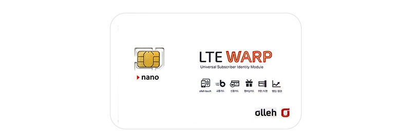 4G/LTE UNLIMITED DATA USIM CARD | Seoul Pass Blog