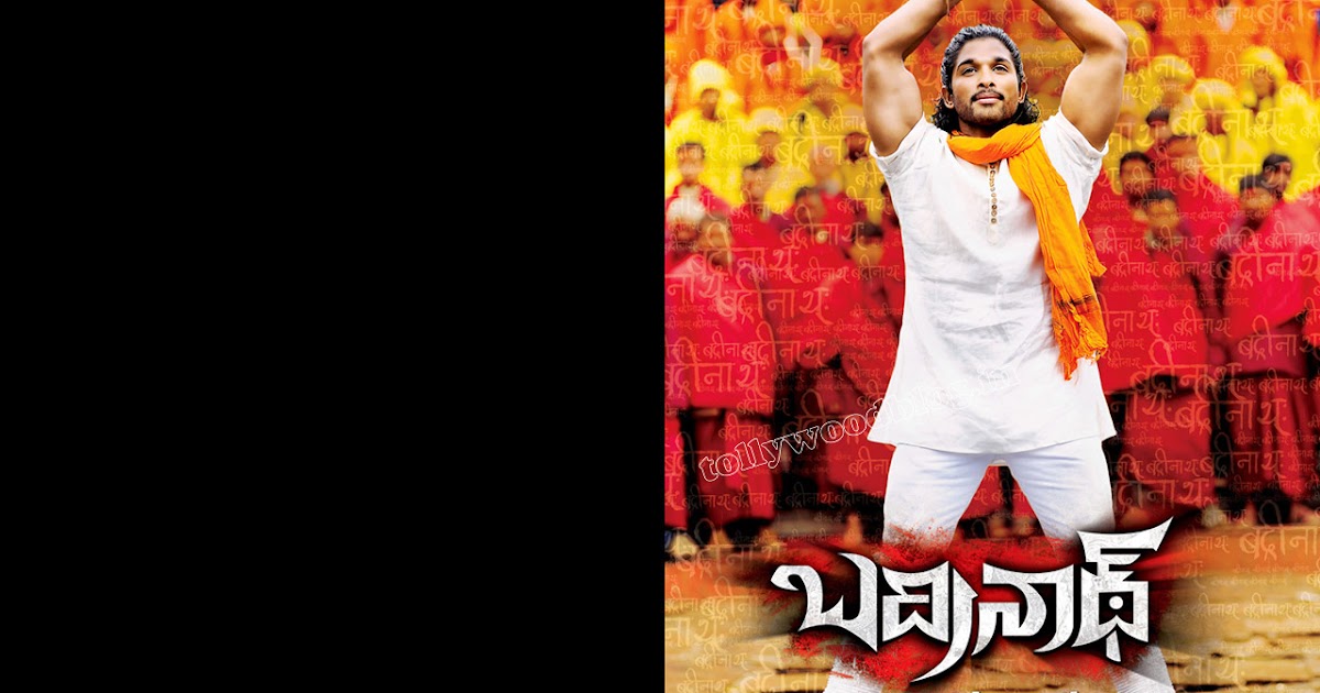 Allu Arjun Badrinath Wallpapers New HQ