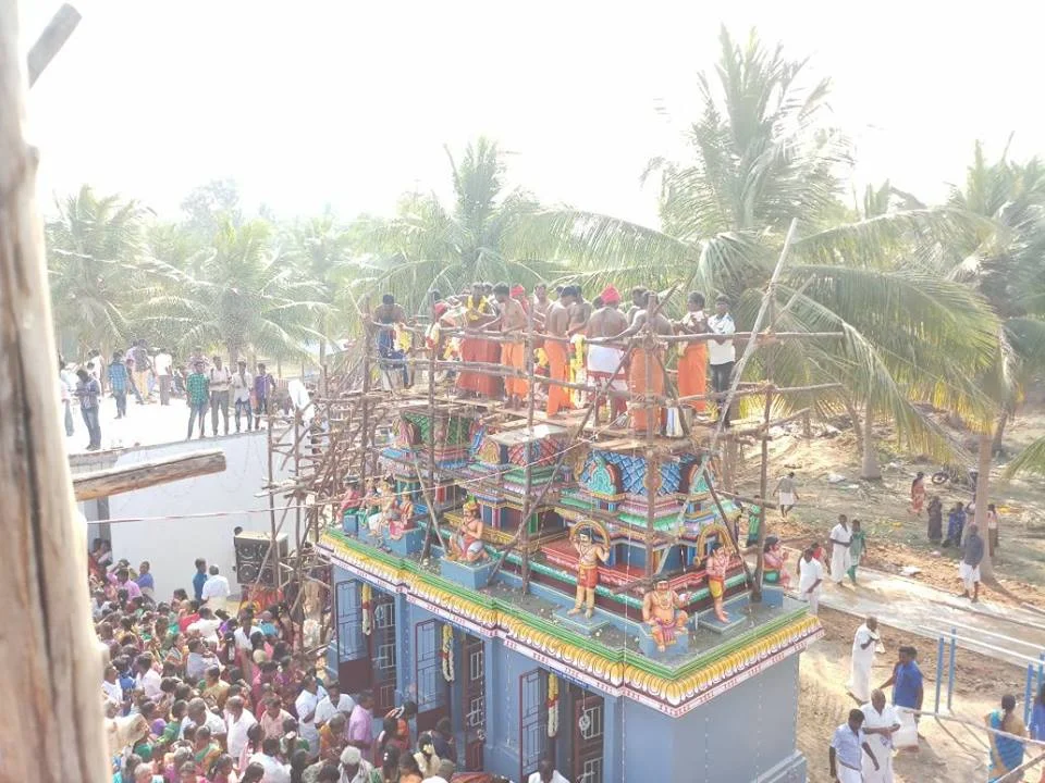 பேராவூரணி அடுத்த திருச்சிற்றம்பலம் எமதர்மராஜன் கோயில் கும்பாபிஷேகம்.