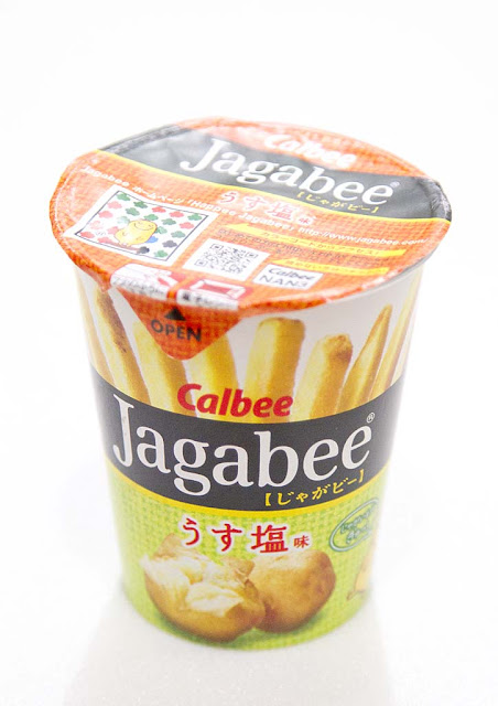 Food Tales & Trails: Calbee Potato Snack (Here's The Stick)