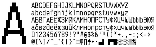 FILE STORE Font Thermal Printer V1 Mono file-store-font-thermal-printer-v1-mono