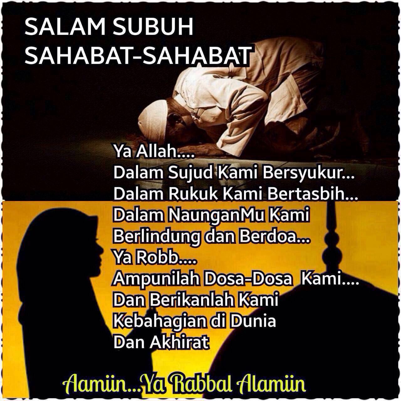 Terkeren Selamat Subuh