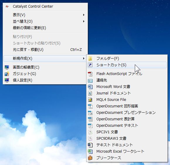 FreeBSD8.0 +Apache2.2 +MySQL5 +Ruby1.8 +PHP5 サーバーインストール手順