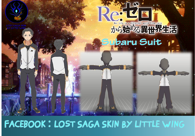 Subaru Suit จาก Anime Re:Zero Kara hajimeru isekai seikatsu By RappyPa ...