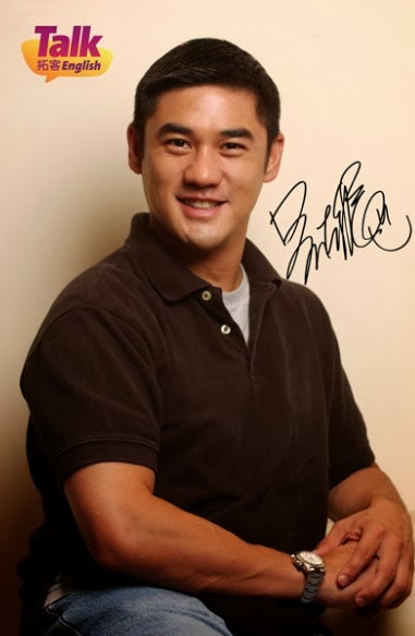 David Wu (American actor) ~ Complete Information [ Wiki | Photos | Videos ]