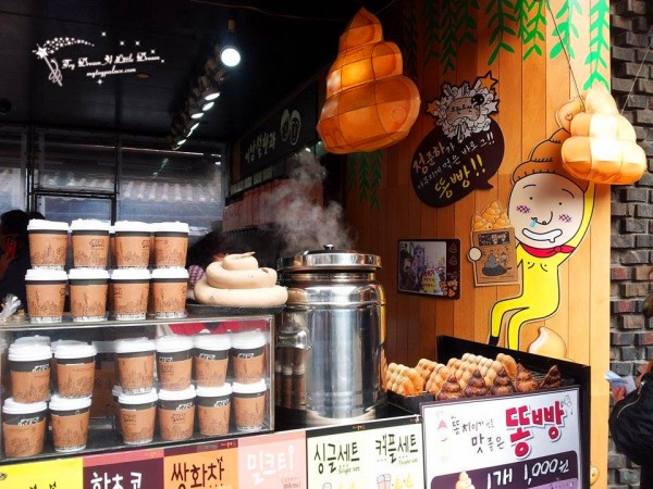 Tamasya Dengan Anak: Menjelajah Gwanghwamun, Cheonggyecheon, dan Insadong