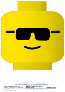 Lego Free Printable Masks. - Oh My Fiesta! for Geeks