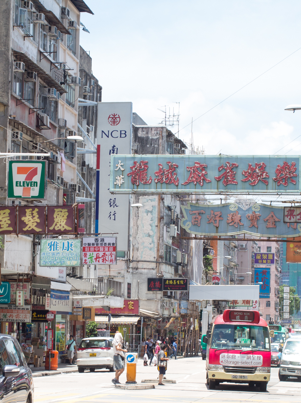 PHOTO OPS - Diamond Canopy