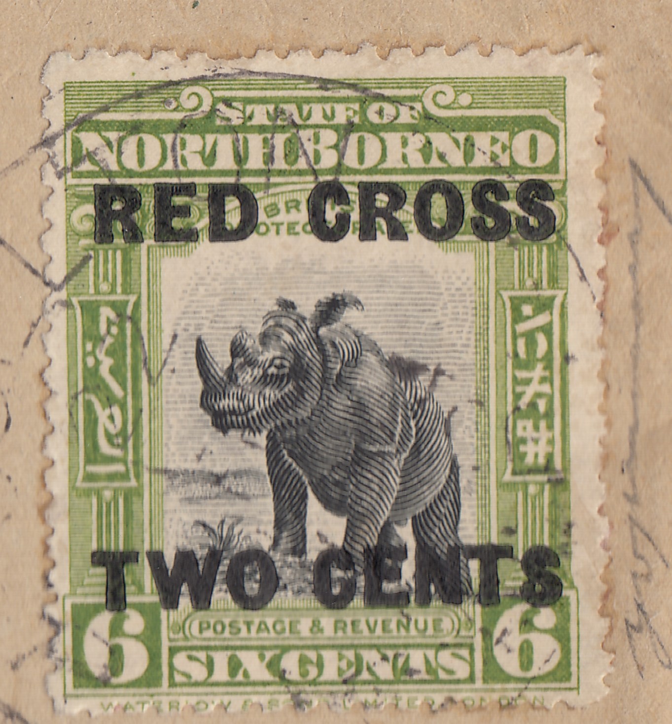 my North Borneo stamps: A very valuable North Borneo cover
